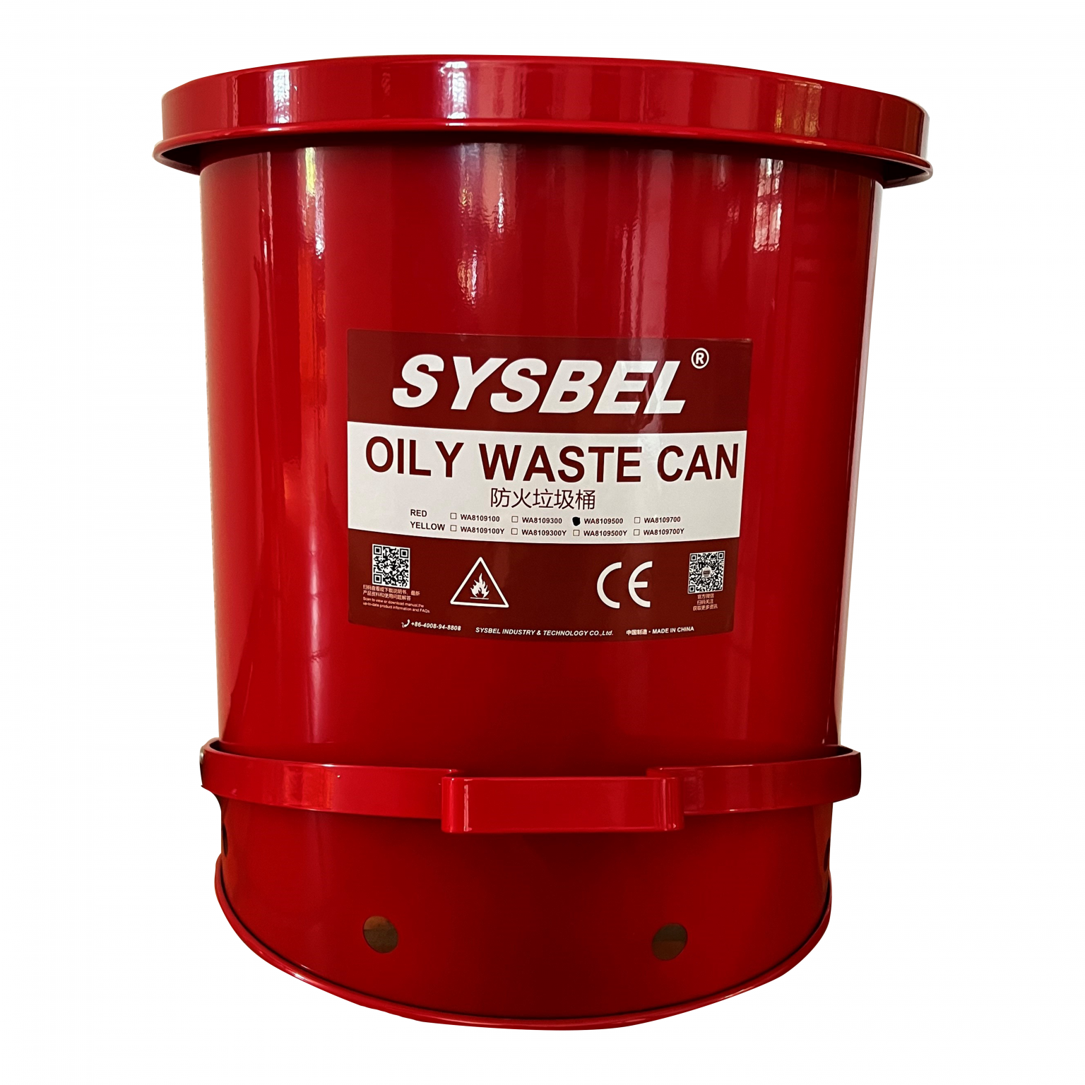 Oily Waste Can